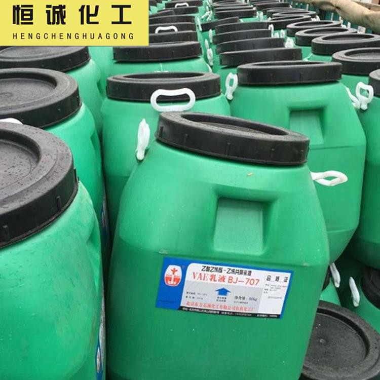 VAE乳液 BJ707乳液 乙酸乙烯酯-乙烯共聚乳液 - 济南恒诚新材料有限公司