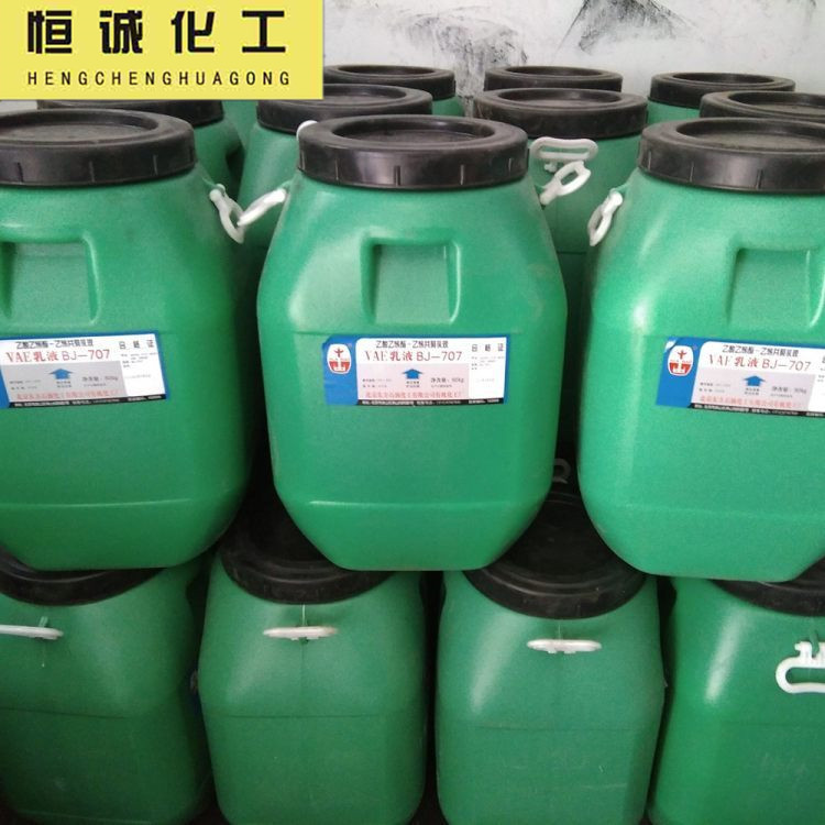 VAE乳液 BJ707乳液 乙酸乙烯酯-乙烯共聚乳液 - 济南恒诚新材料有限公司